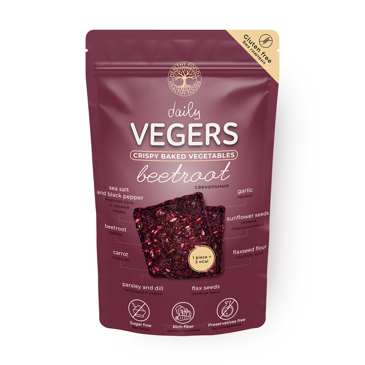 Овощи свекольные Vegers, хрустящие, запеченные, без глютена, 40 г