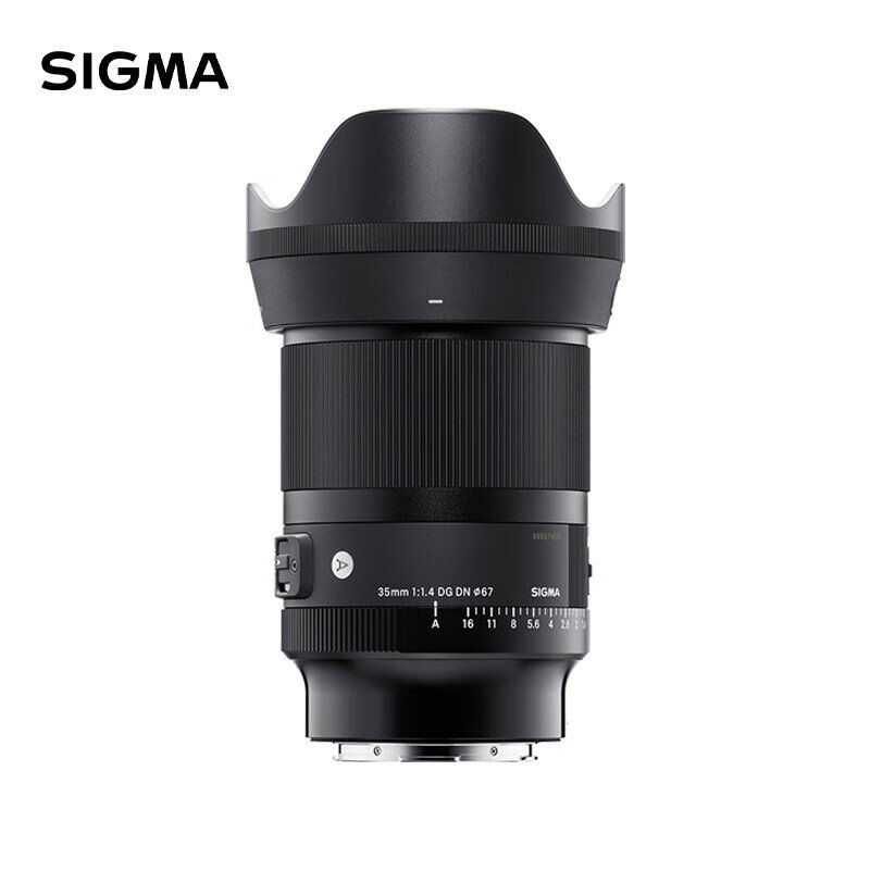 SIGMA Art 35mm F1.4 DG DN Full-Frame Mirrorless Large Aperture Prime Lens for Portraits, Street Photography, And Night Scenes (Sony E-Mount)
