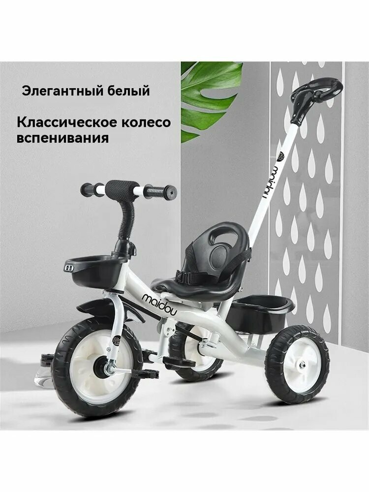 Прогулка на велосипеде ребенка