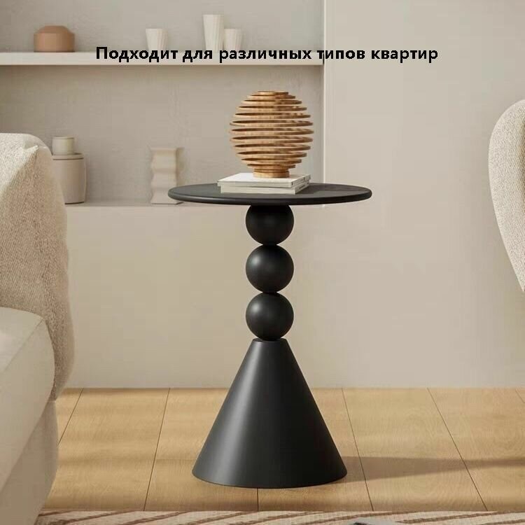 Круглый журнальный столик из кованого железа для гостиной в европейском стиле компактный и стильный