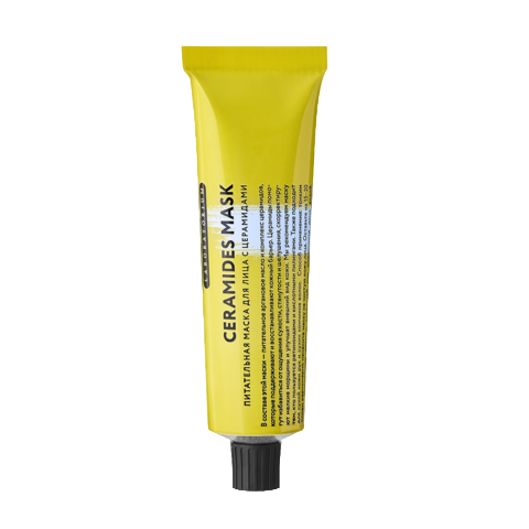 Laboratorium Питательная маска для лица с церамидами, 50 мл