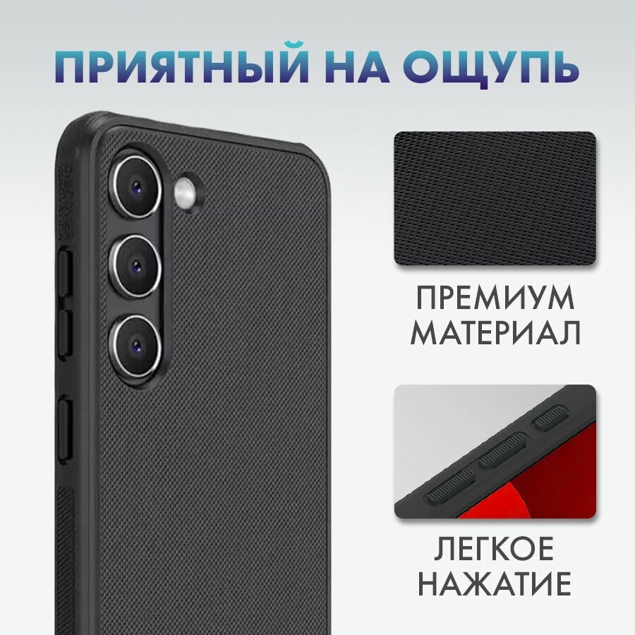Чехол для смартфона — фото 1