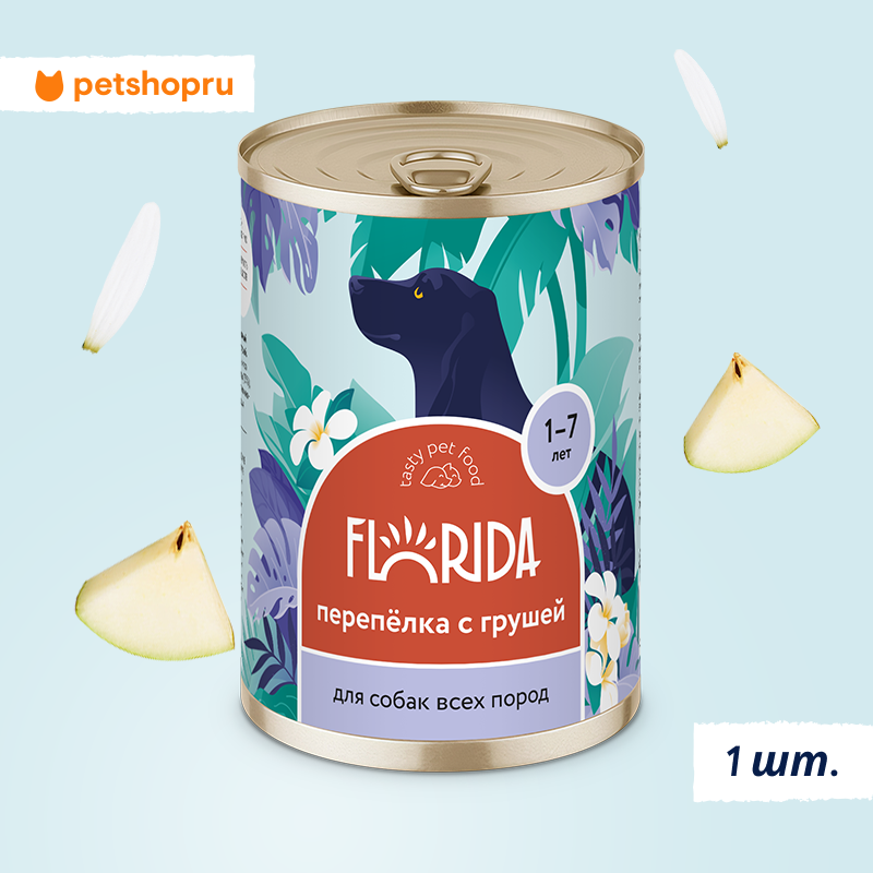 FLORIDA Консервы для собак "Перепёлка с грушей", Влажный корм, 400 г