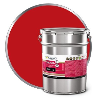 Эмаль ПФ-115 Lakra 20кг Красная, Атмосферостойкая, Алкидная, Сверхпрочная / Лакра.