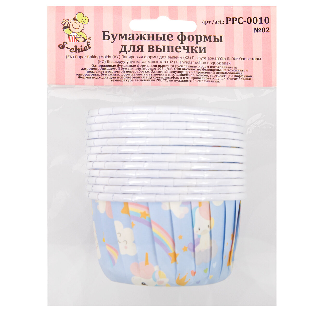 S-CHIEF PPC-0010-RH90 Бумажные формы выпечки с бортиком 5 см, 5x3.9 см голубые с единорогами 12шт