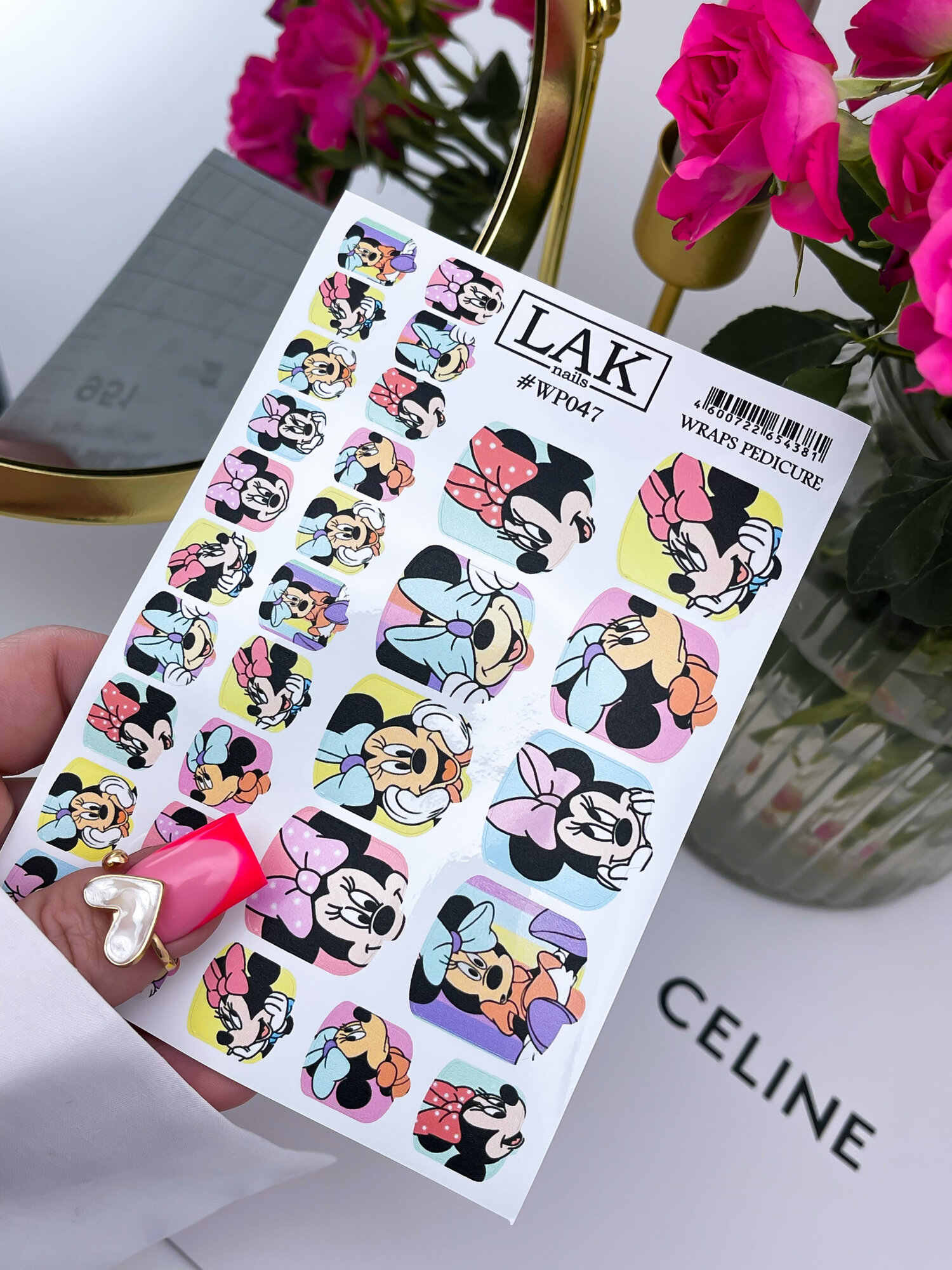 Плёнка для педикюра LAK NAILS #WP047