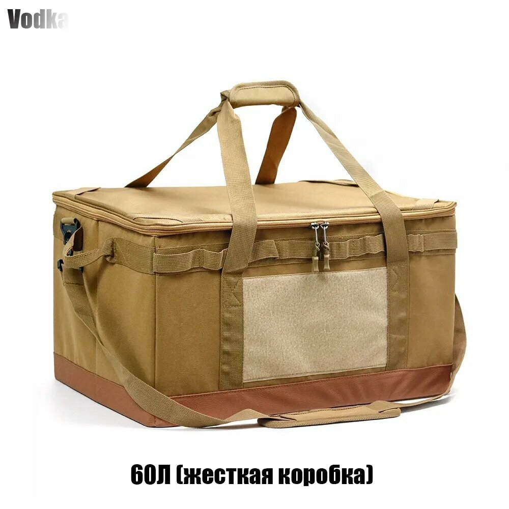 Сумка, для туристического стула, 54 см x 37 см x 30 см, хаки