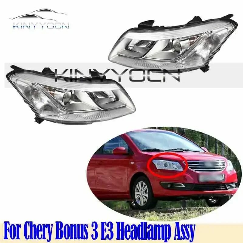 Фара автомобильная