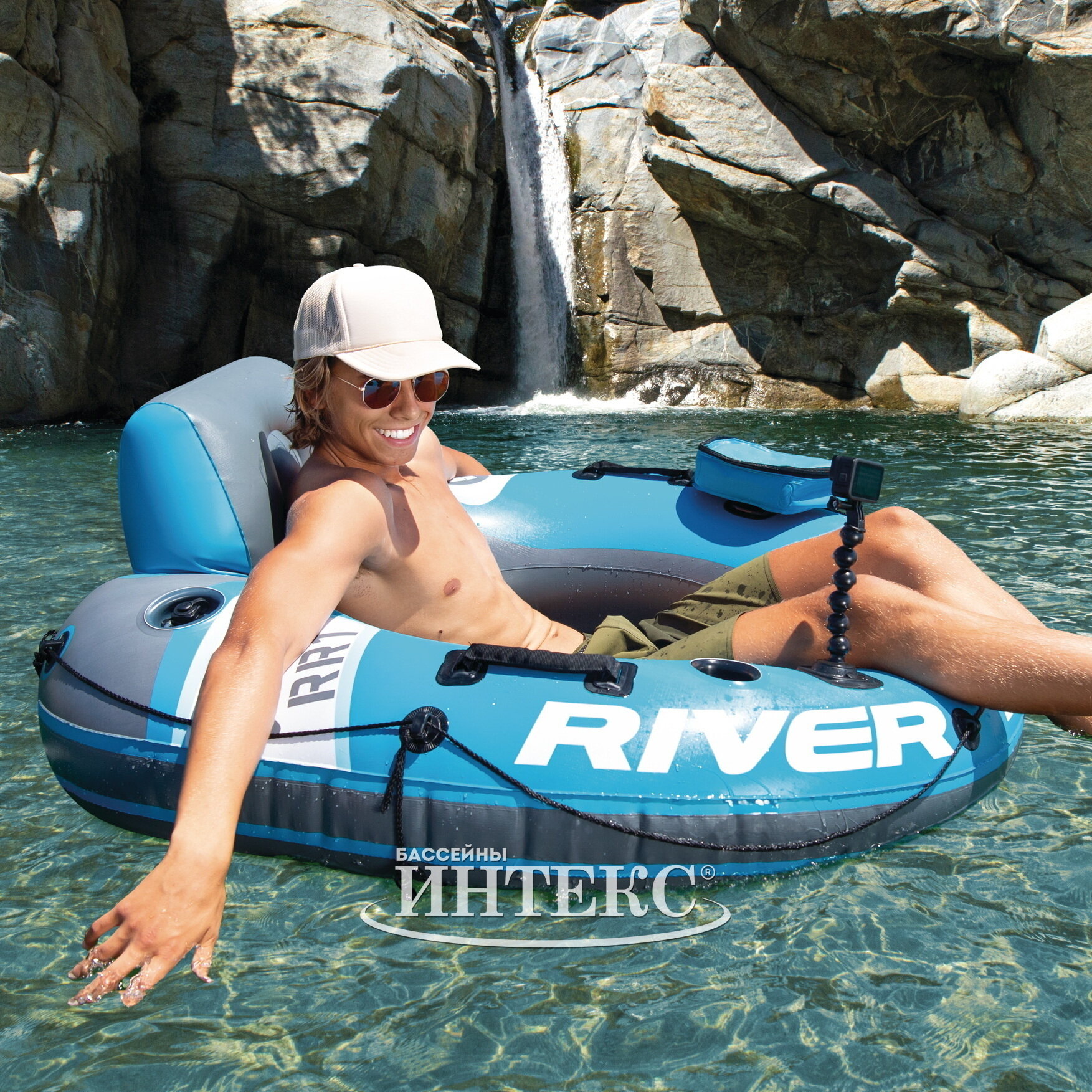 Круг-кресло надувное INTEX River Run Pro, с держателем для смартфона или камеры GoPro, 140x132см
