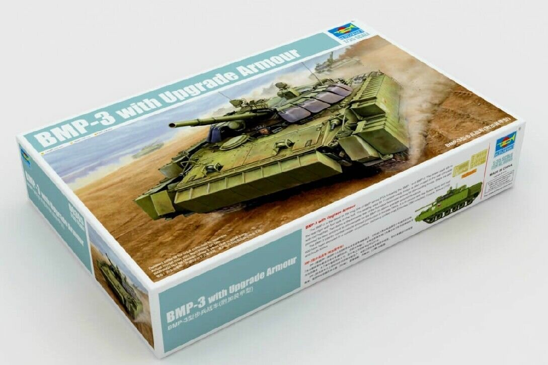 Trumpeter 1/35 00365 БМП-3 с улучшенной броней Танки
