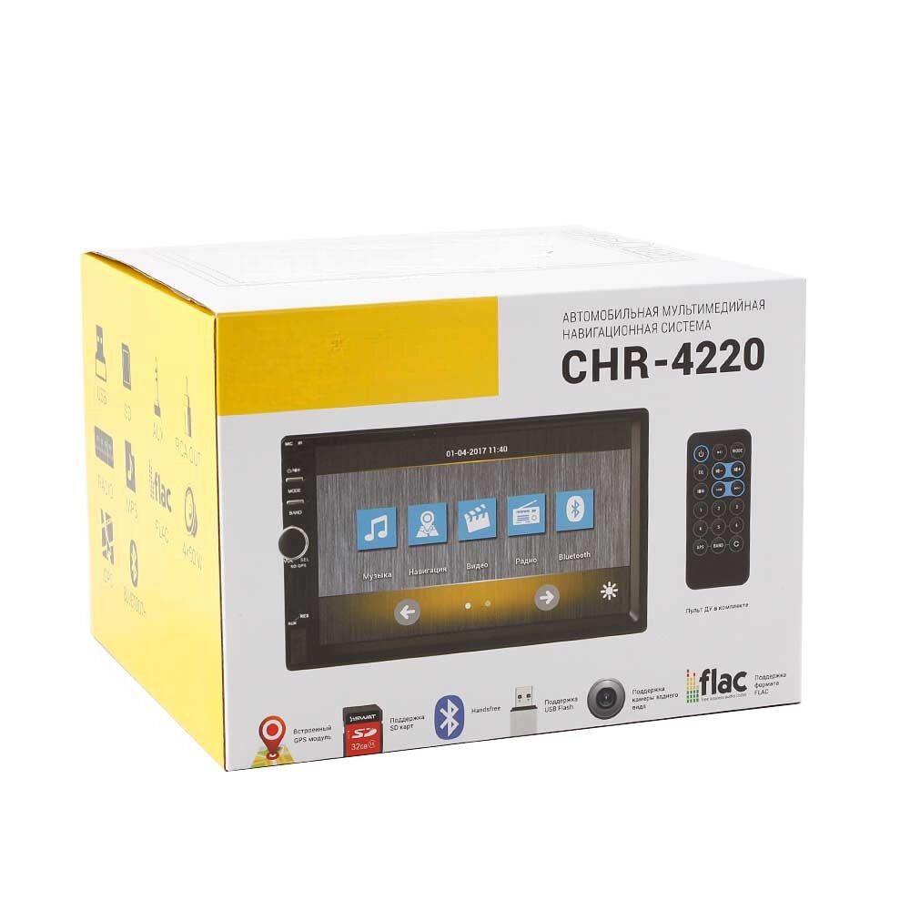 Центр мультимедийный 2 DIN CHR-4220 ,4х50 вт,MP3,USB,