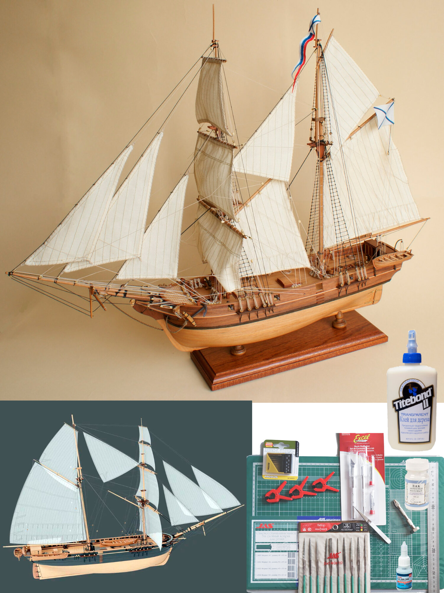 Модель корабля, транспорт "Байкал", 480 часов, 750х550х300 мм, М.1:72, подарочный набор, инструменты, лак, клея, Россия