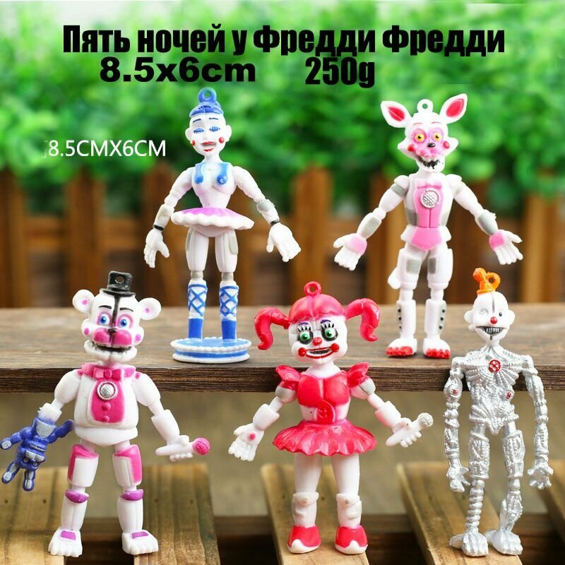 Набор фигурок Аниматроники фнаф /Пять ночей у Фредди FNaF/ Кукла из ПВХ(5 шт./компл.)