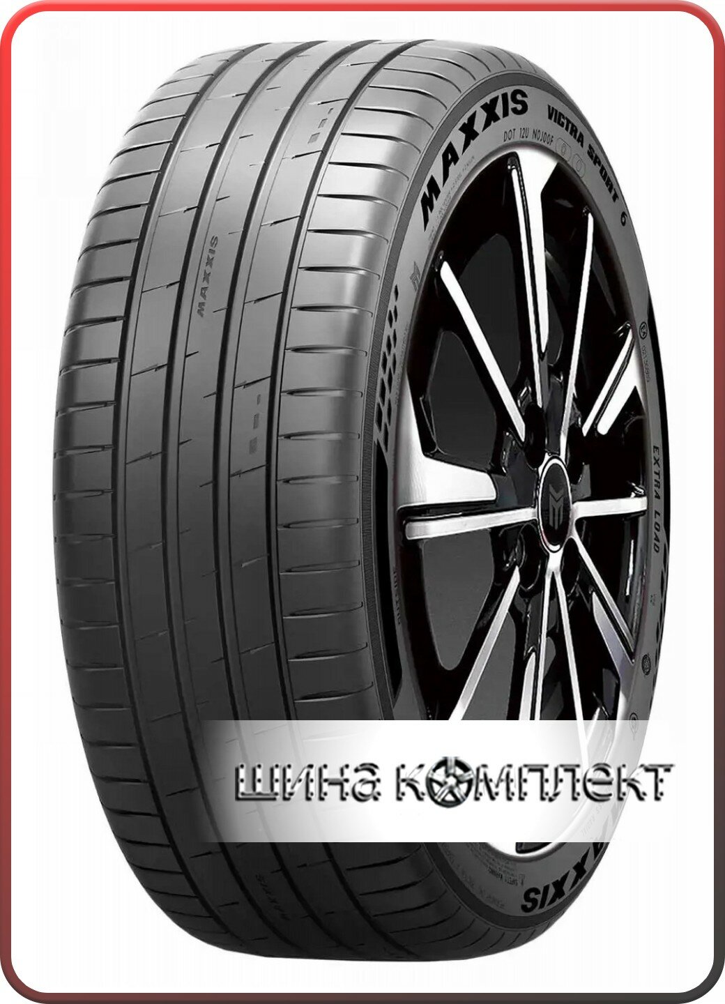 Автомобильная шина Maxxis Victra Sport VS6 SUV 265/45 R21 108Y летняя для легкового автомобиля