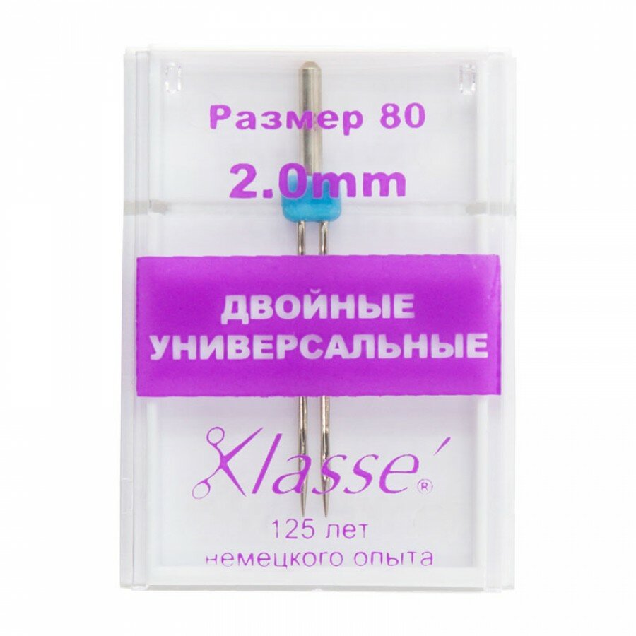 Иглы для бытовых швейных машин универсальные двойные N 80/12 - 2 мм N 80/12 - 2 мм, HEMLINE A6150/2.0