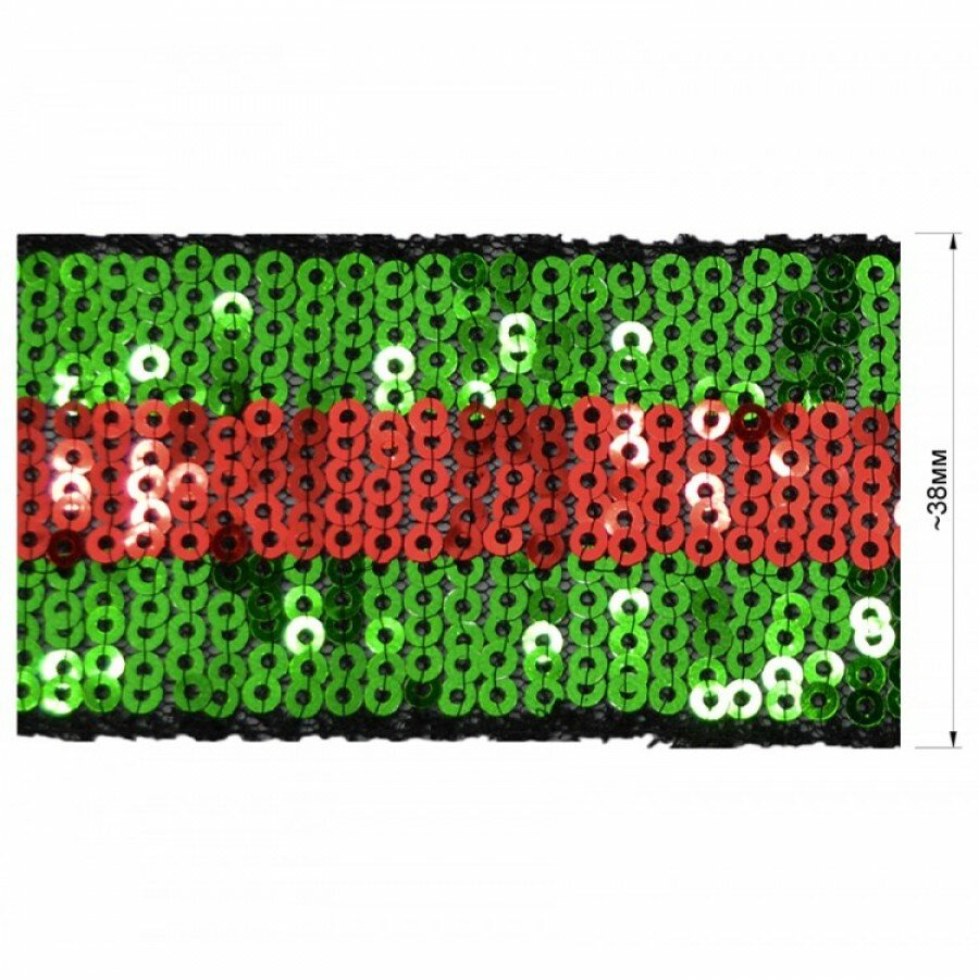 Тесьма с пайетками 98331 шир.40 мм цв. зеленый/красный уп.18м А