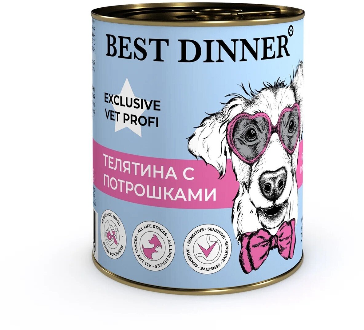 Консервы Best Dinner Vet Profi Gastro Intestinal Телятина потрошки 6шт х 340г