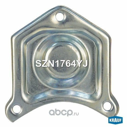 Крышка втягивающего реле стартера Krauf SZN1764YJ