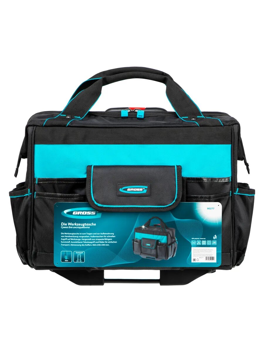 Сумка для инструмента, 460х240х340мм, выдвижн, GROSS, 90277