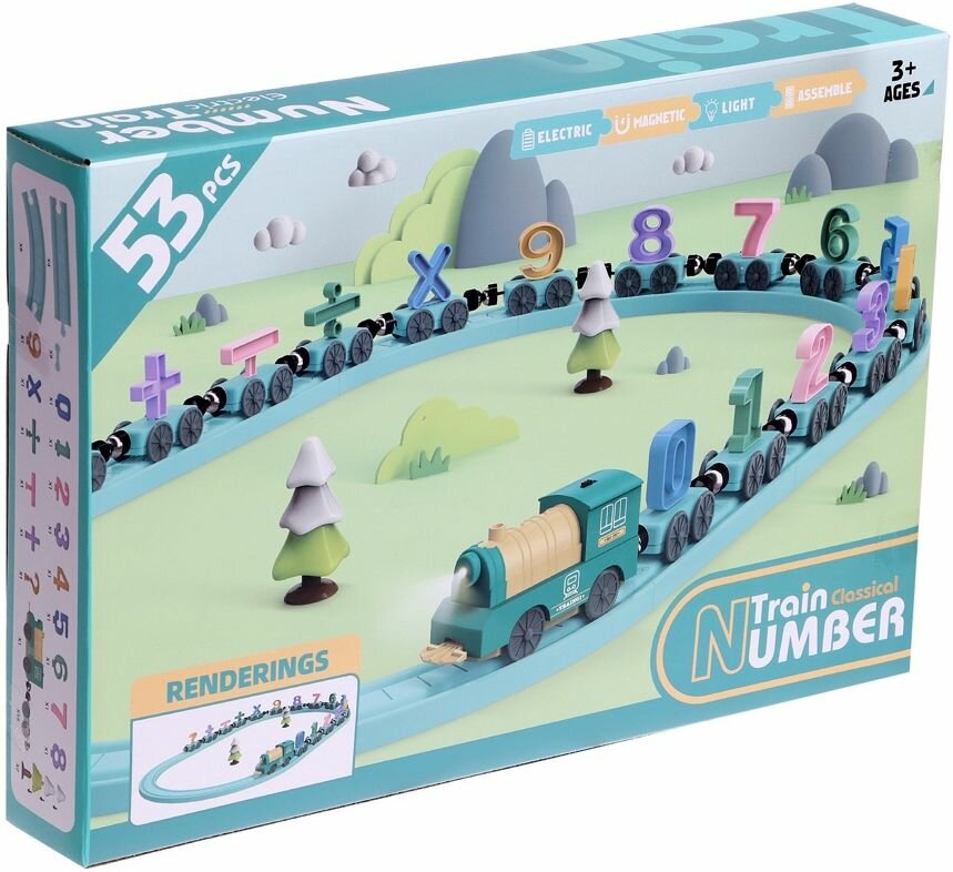 Железная дорога "Числовой поезд", 16 вагонов с цифрами и математическими знаками, магнитное соединение, световые эффекты, длина пути 180 см, работает от батареек, от 3 лет
