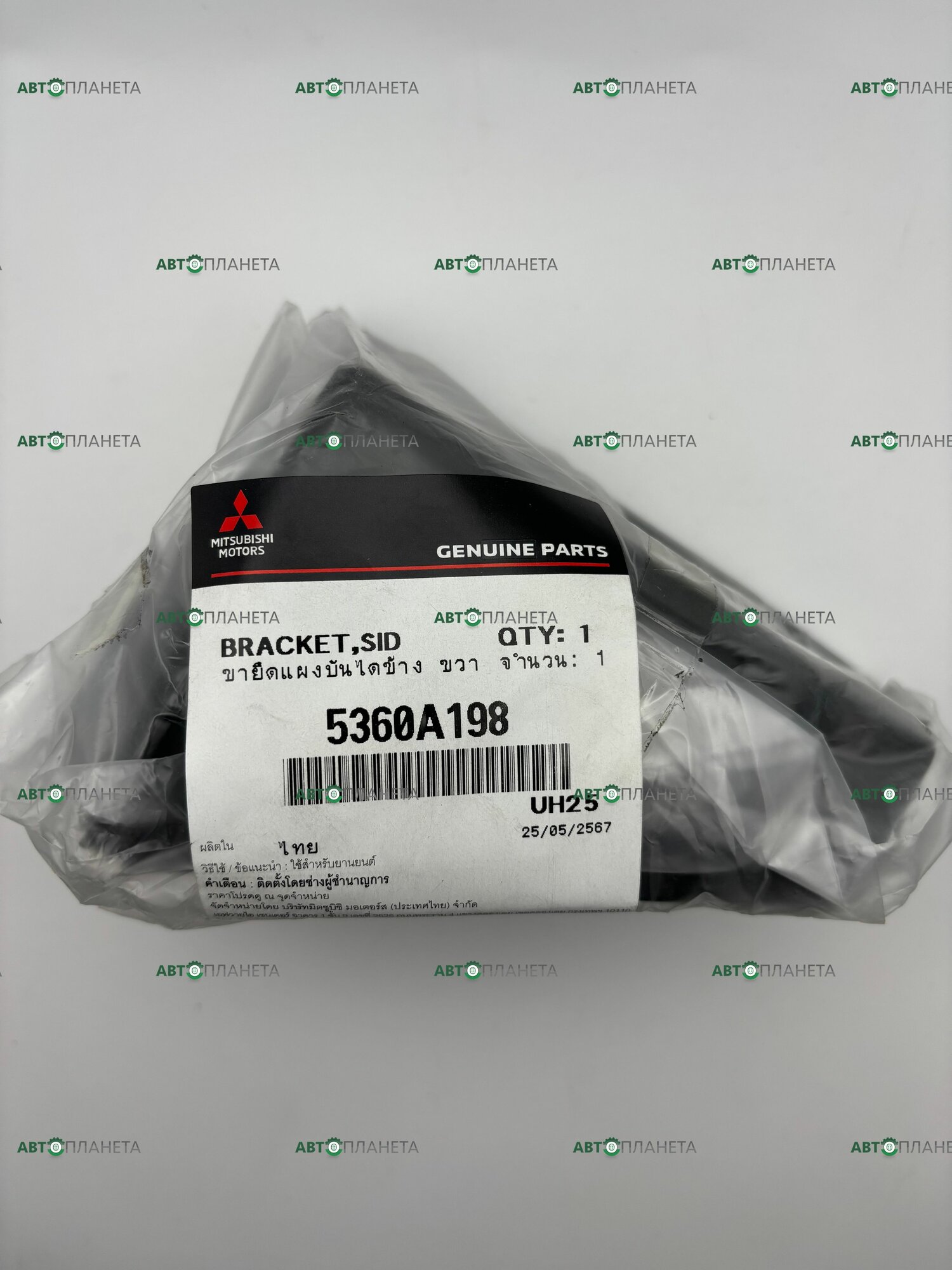Кронштейн боковой подножки Оригинал Mitsubishi 5360A198