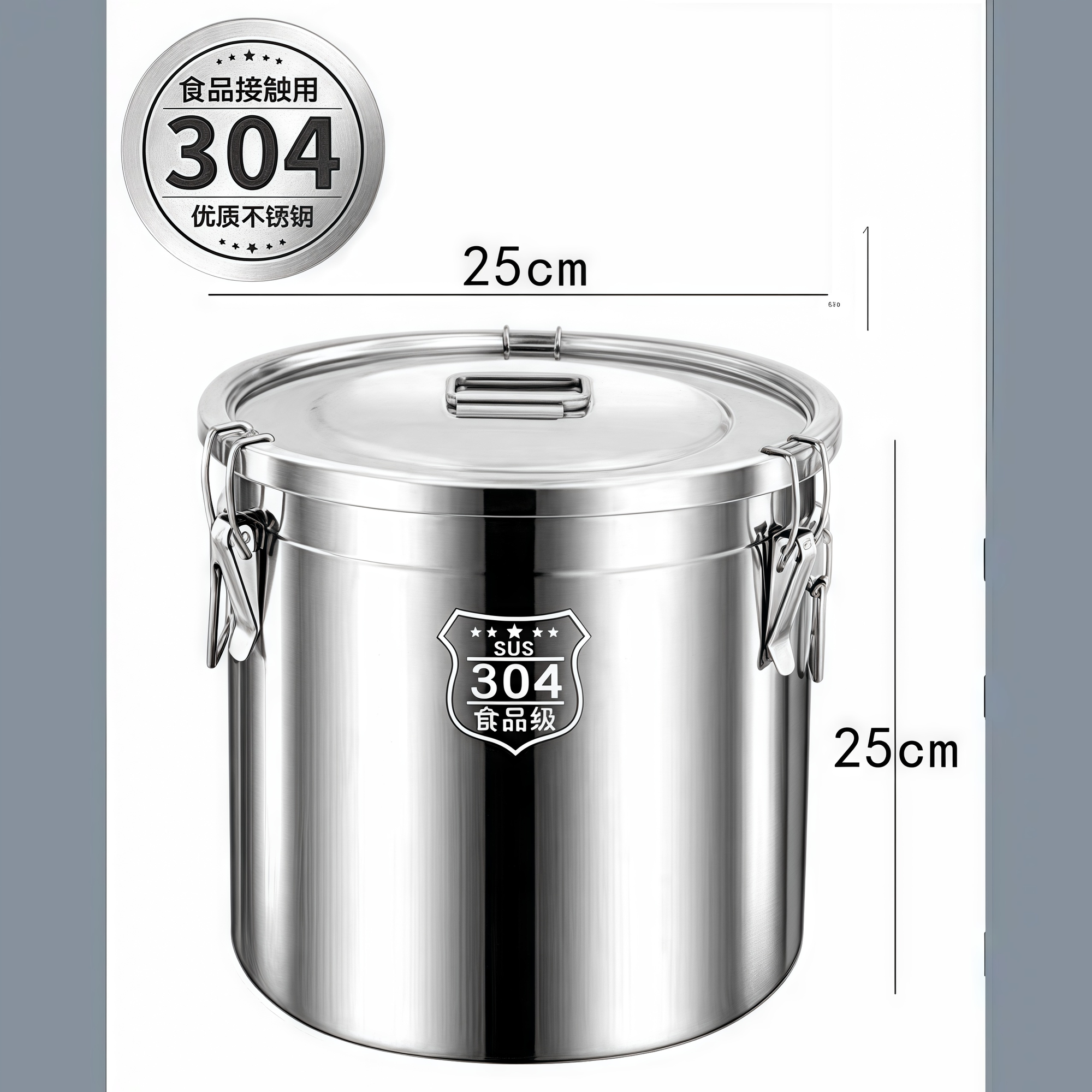 SHASHA Кадка для засолки Нержавеющая сталь 12 л диаметр 25 см