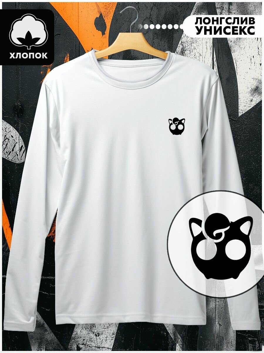 Лонгслив MINIMAL TREND