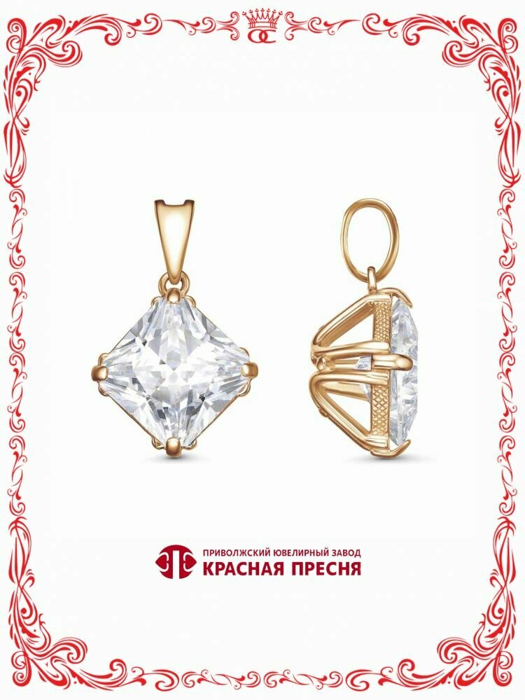 Подвеска, фианит