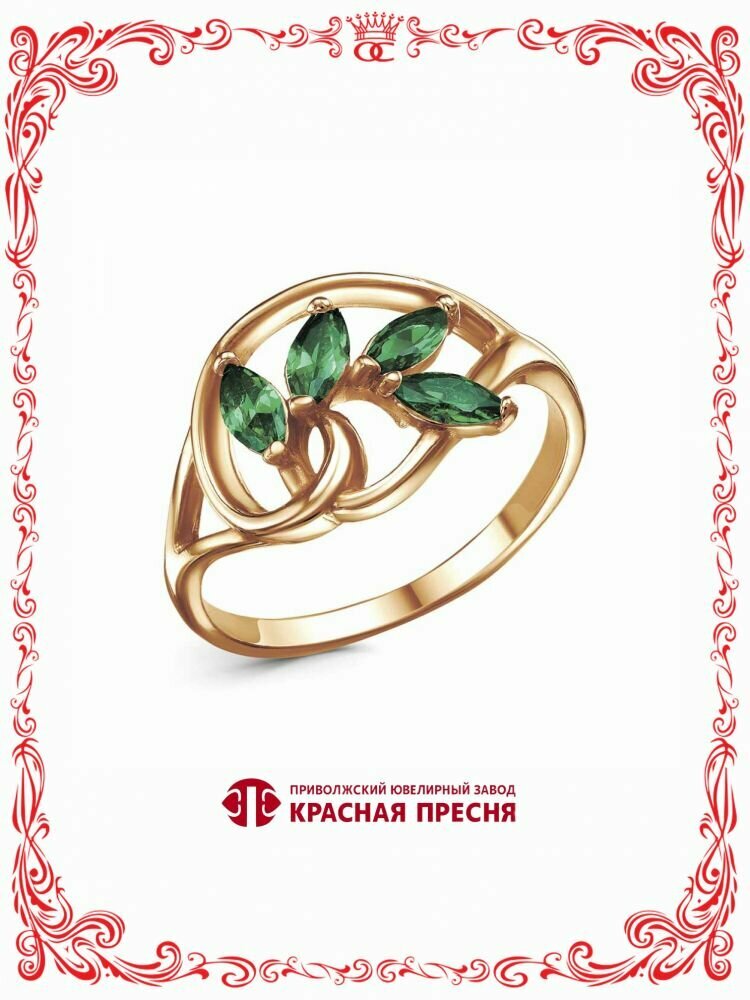 Кольцо, шпинель синтетическая