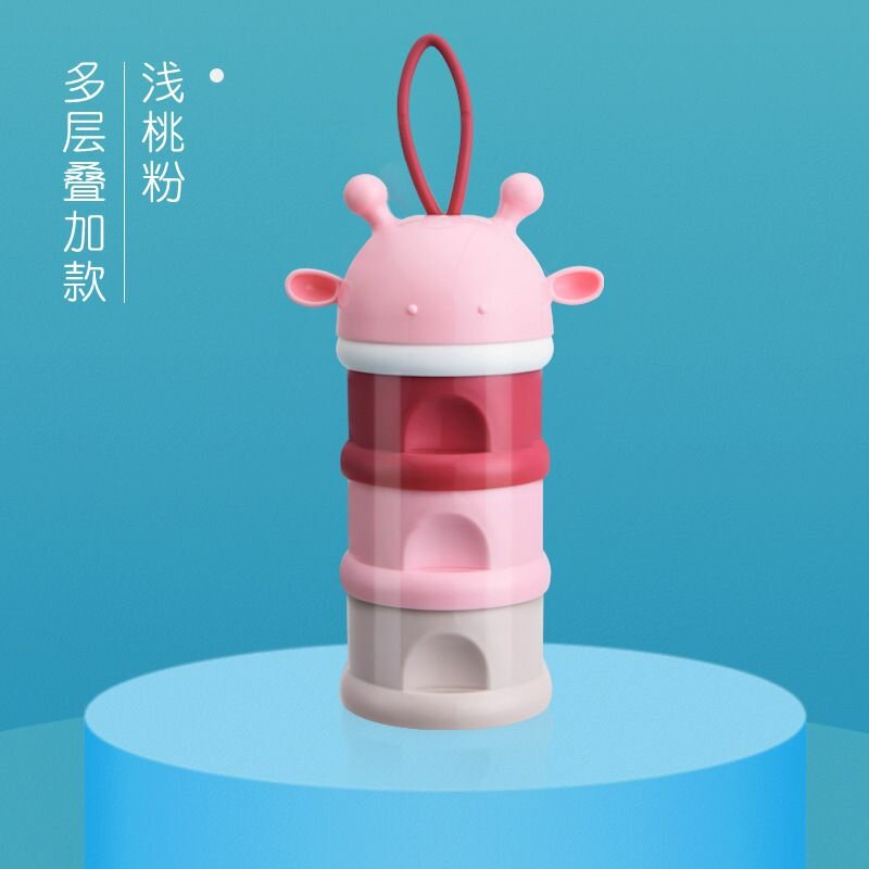 Коробка для порошка молока детей, портативная дорожная дозаторная , герметичная, противоскользящая, трехкамерная, большая емкость хранения