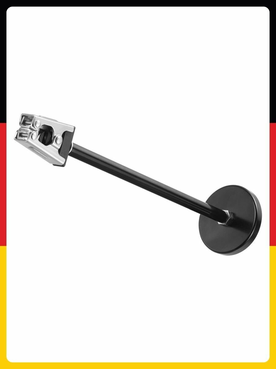 Магнитный держатель Facom для малярных работ