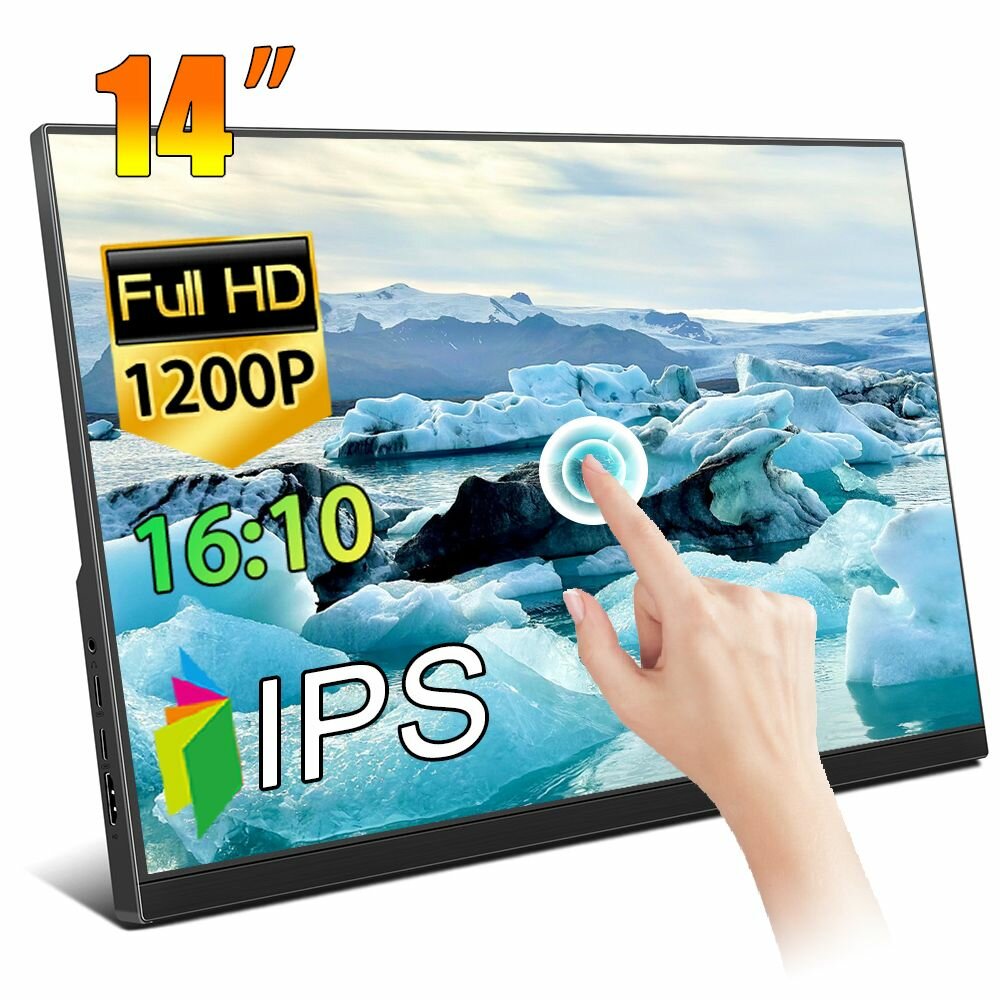 14" сенсорный монитор HD1920X1200