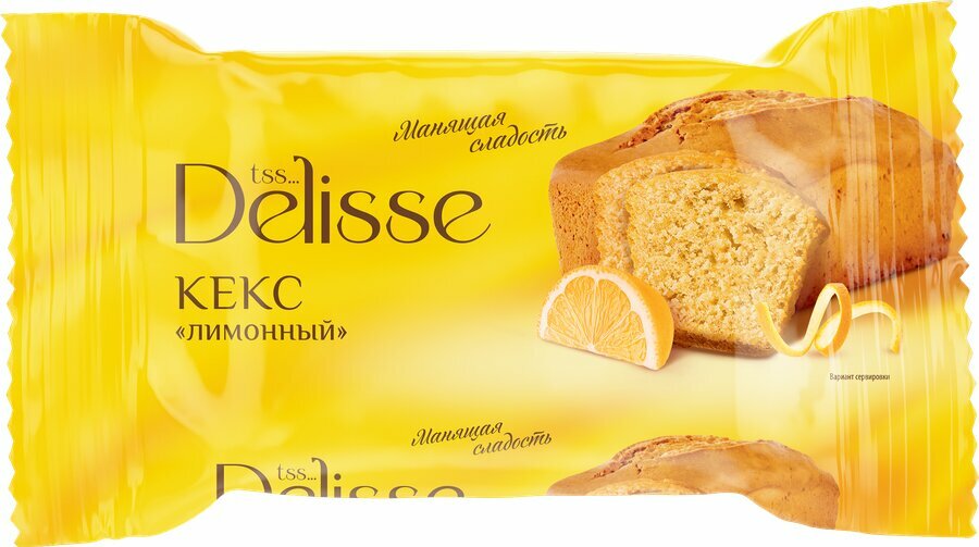 Кекс DELISSE Лимонный, 250г