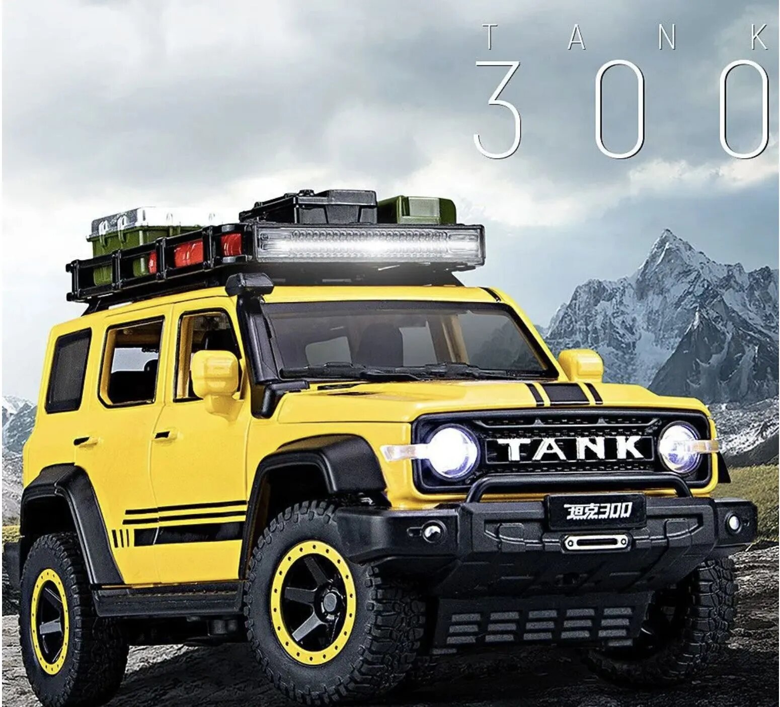 Машинка металлическая TANK 300 в подарочной коробке на подставке, 1:24, Коллекционная модель машины для взрослых, Игрушечный автомобиль с звуковыми и световыми эффектами для детей