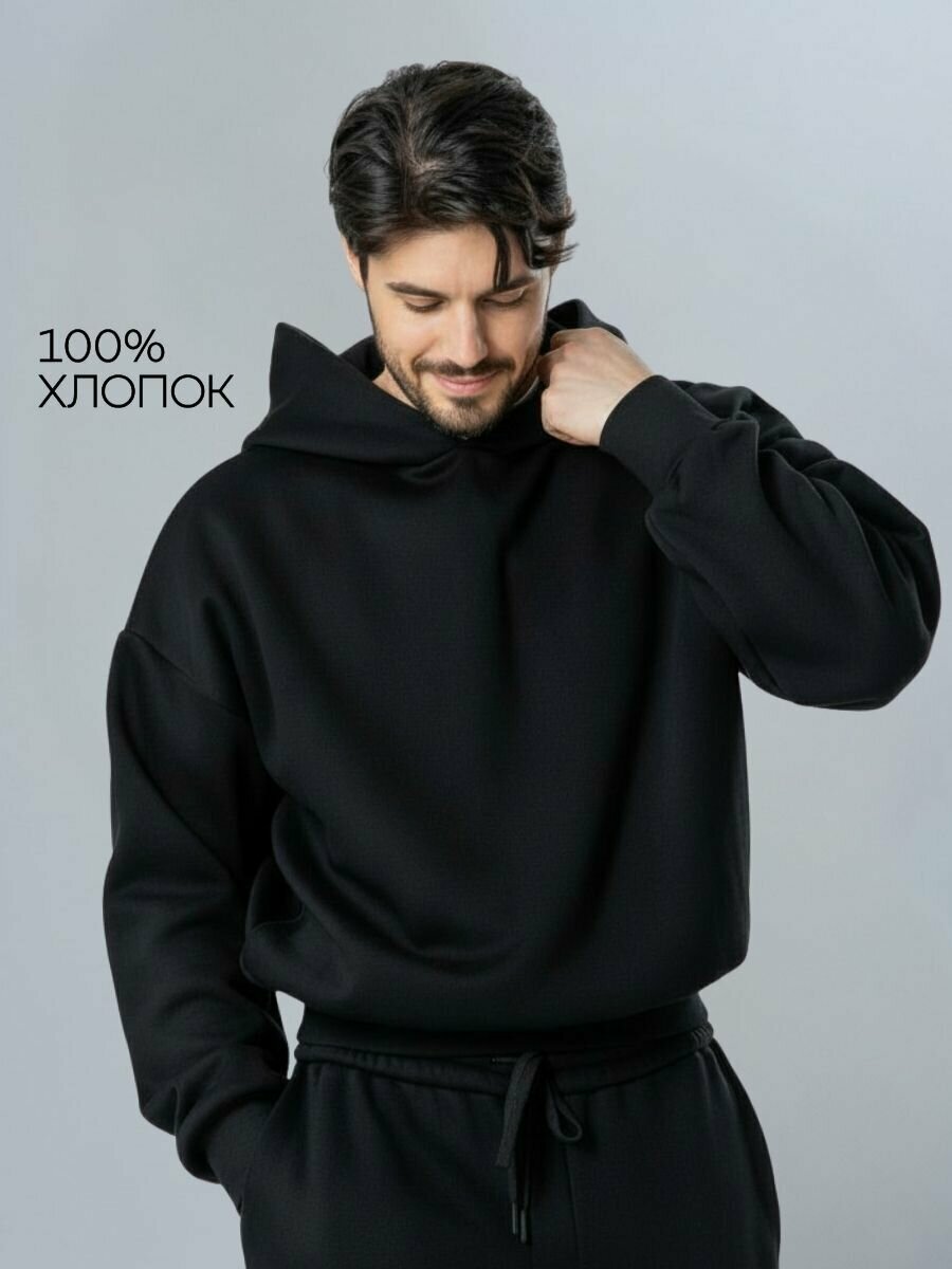 Худи утепленный с начесом