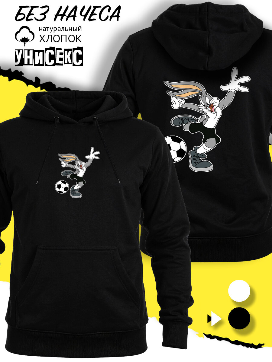 Худи Толстовка свитшот багз банни с мячом