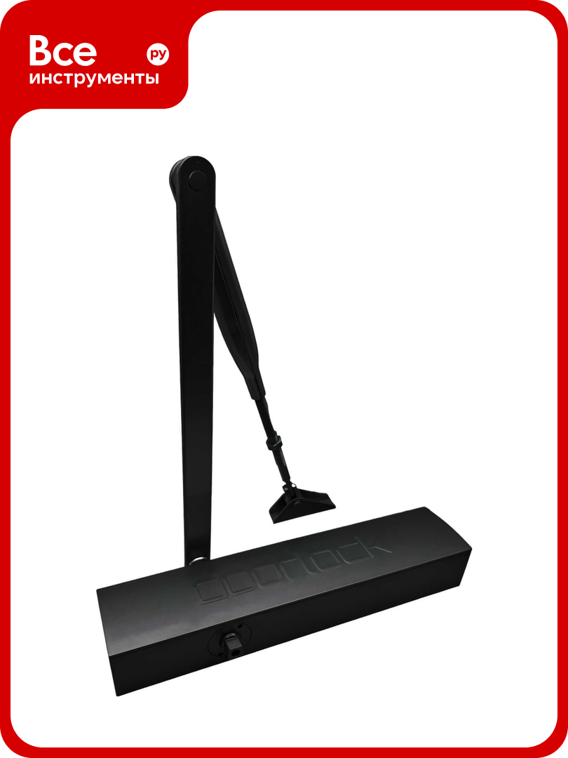 Доводчик Doorlock DL400 BC DA EN3-7 черный с регулируемыми функциями тормоза открывания и задержки закрывания, регули