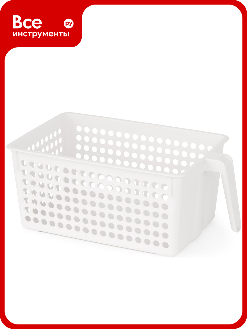 Корзина для хранения ЗПИ "Альтернатива" с ручкой (белый) М8973