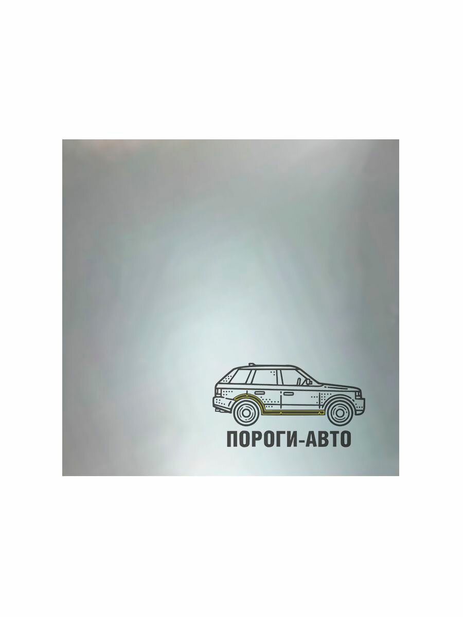 Кузовная заплатка 100х100мм для Chevrolet Lacetti универсал 2004-2013, холоднокатаная сталь толщина 0.8-1.0мм