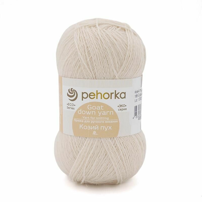 Пряжа Пехорка Козий пух 166 (1 моток по 50г/400м) суровый