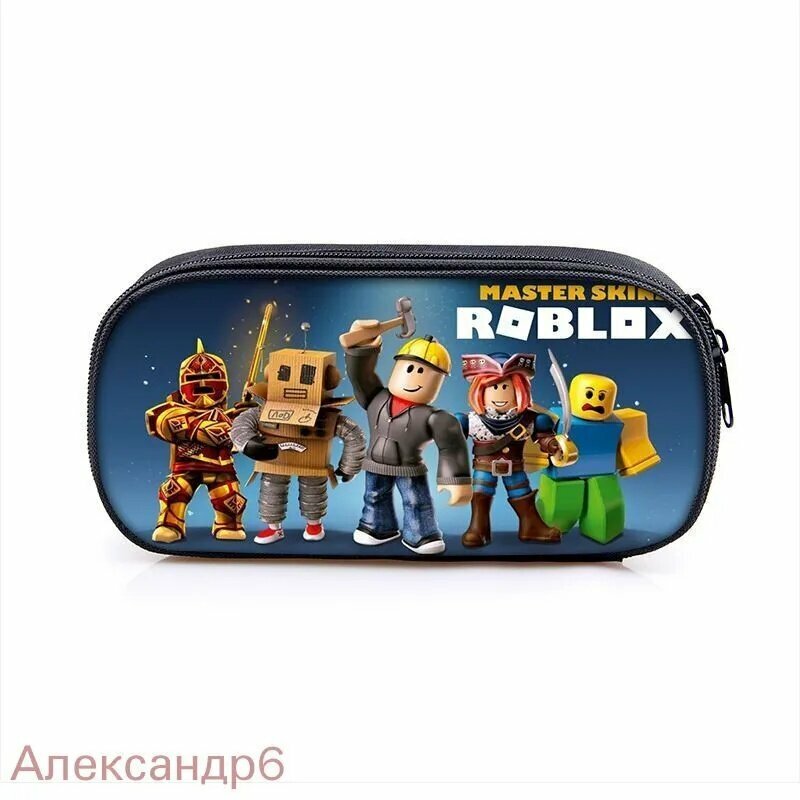Пенал школьный для мальчика ROBLOX