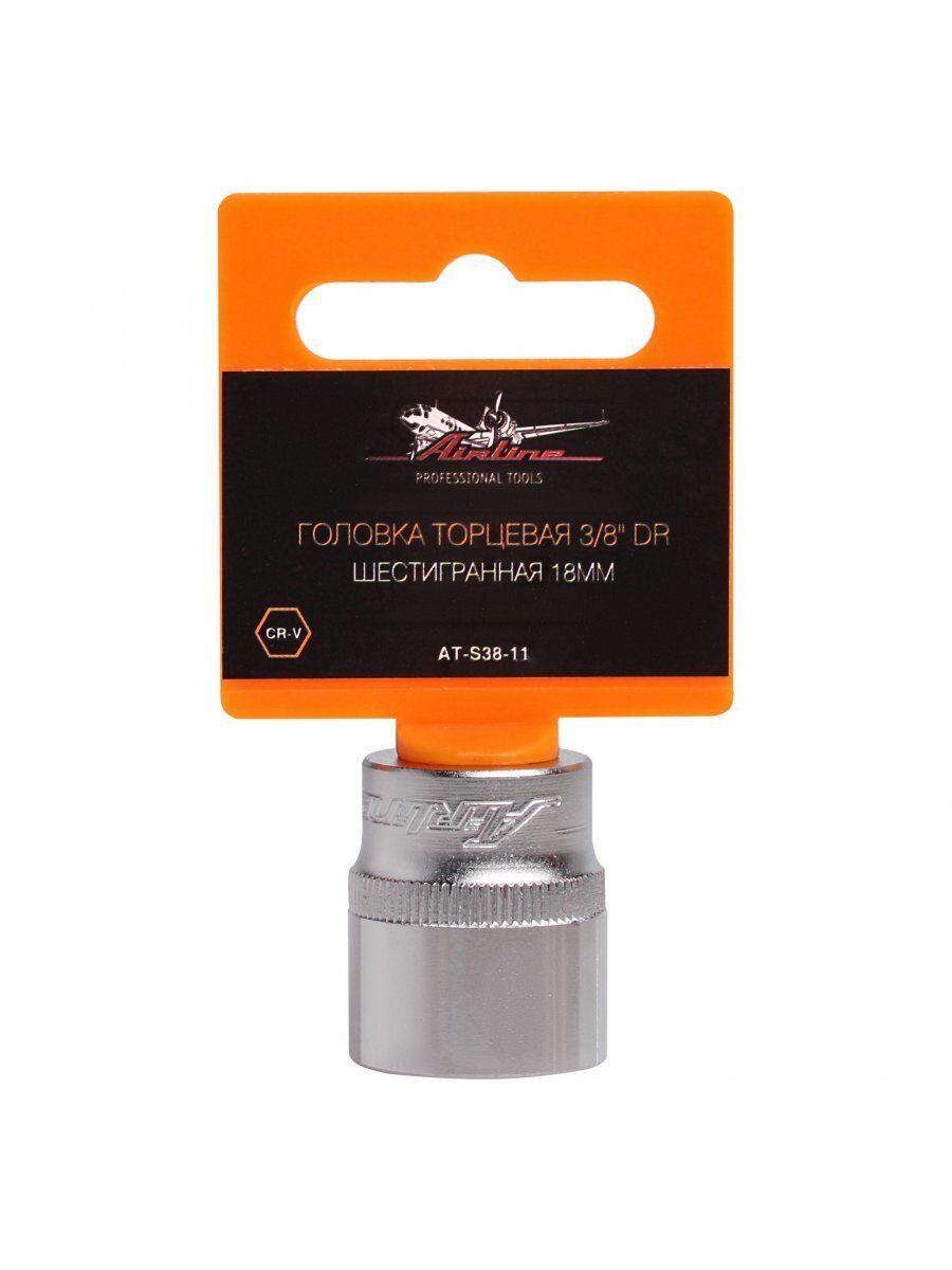 Головка торцевая 3/8" DR шестигранная 18 мм, AIRLINE ATS3811