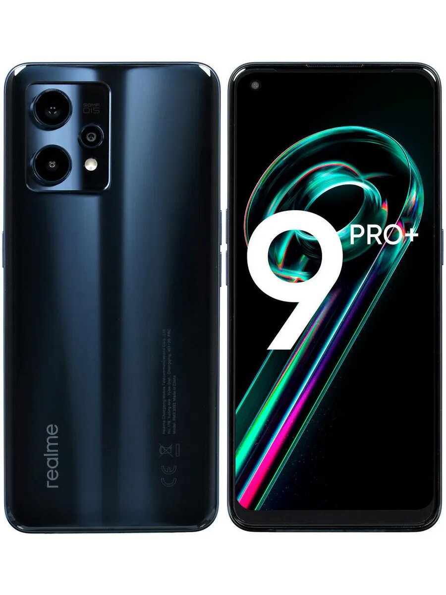 6.4" Смартфон 9 Pro+ RMX3393 5G 8+256 ГБ черный РСТ