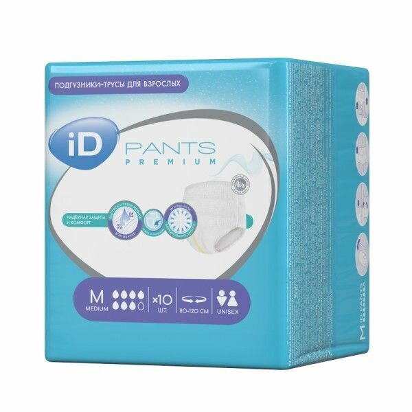 Подгузники-трусы ID "Pants", Premium, для взрослых, размер L, №10