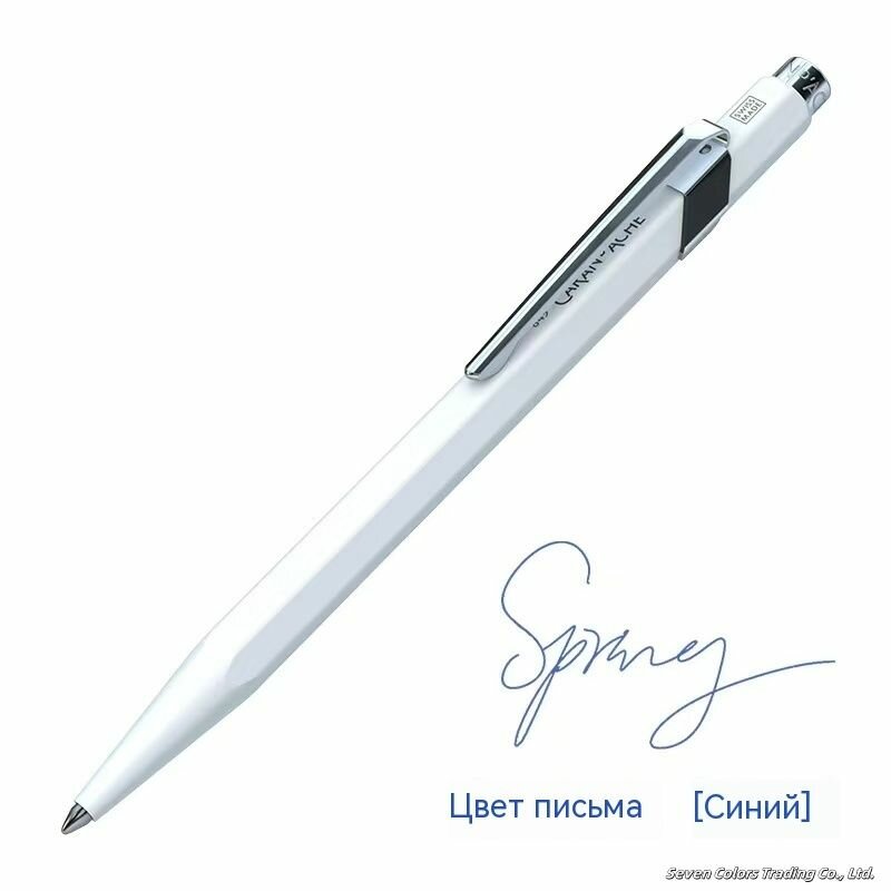 Caran D'Ache Металлическая шариковая ручка для подписи