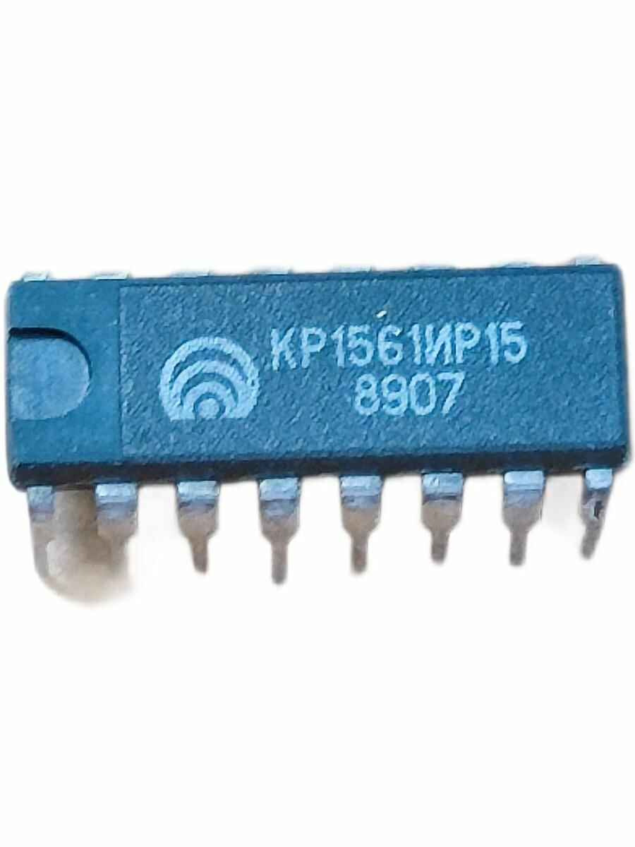 Микросхема кр1561ир15