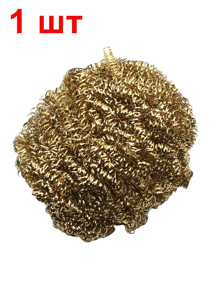 Губка для очистки паяльных жал yh-08c 1 шт. метал. стружка