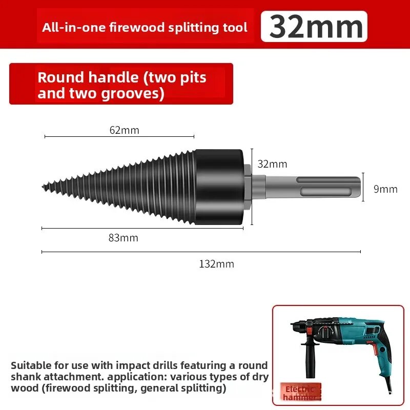 Сверла-лопатки WIDEEP 32/42 мм для дерева 32mm Round Shank