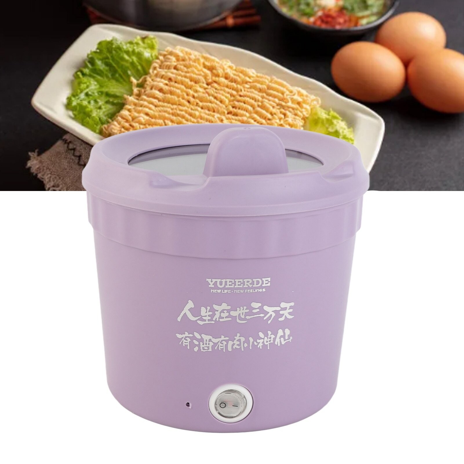 450 Вт электрическая плита Hot Pot быстрая лапшеварка мини электрическая кастрюля 1.2 л для рамен яйца паста пельмени суп каша овсянка антипригарное фиолетовое EU вилка 220 В