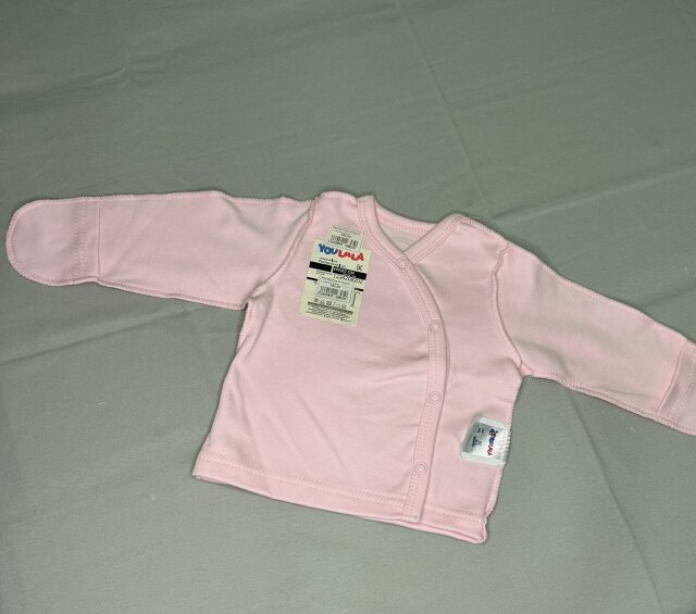 Распашонка